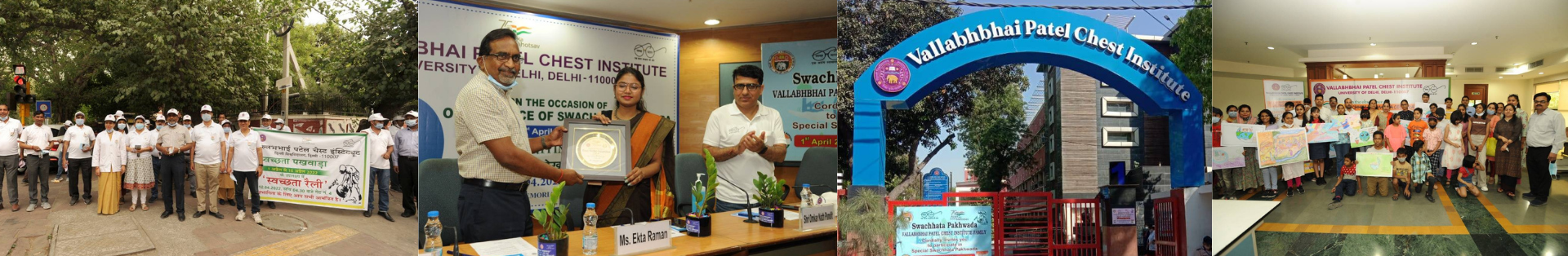 Vallabhbhai Patel Chest Institute